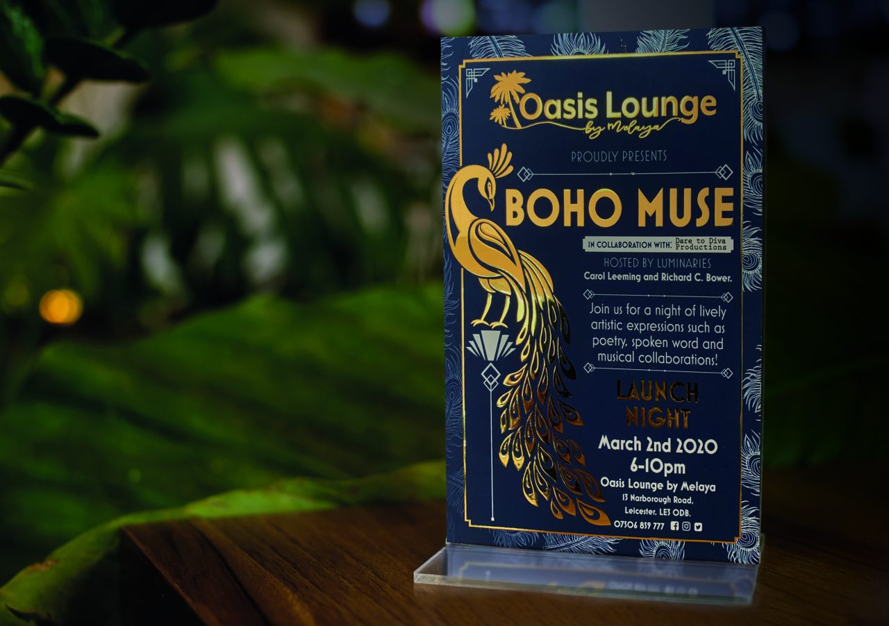 Oasis Lounge | Nu Design